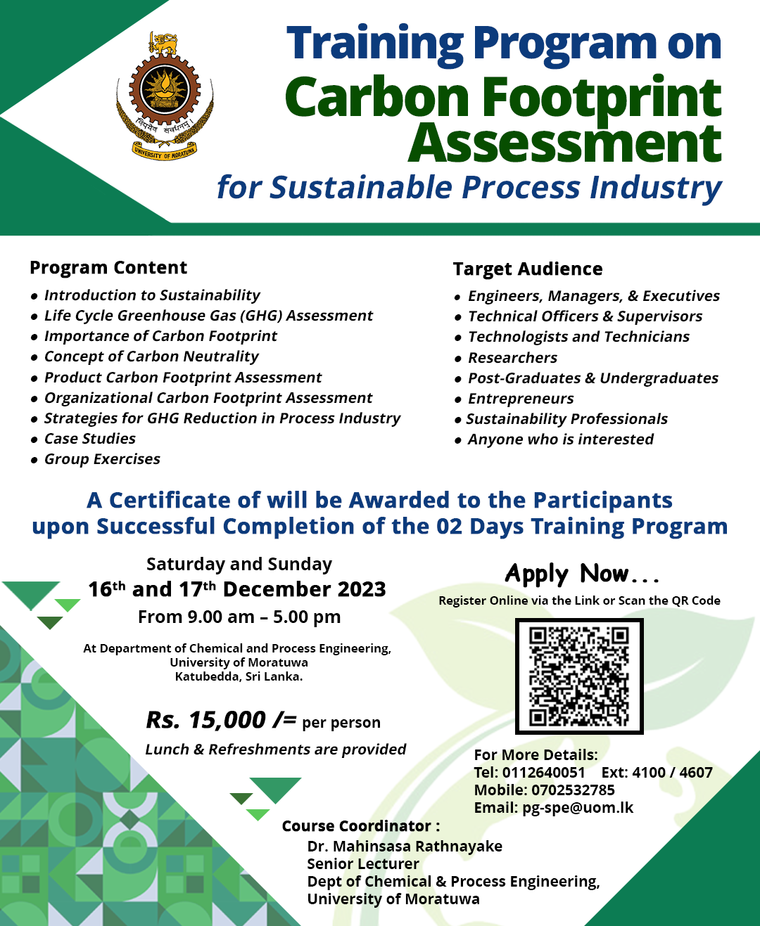 Training Program on "Carbon Footprint Assessment" | University of Moratuwa