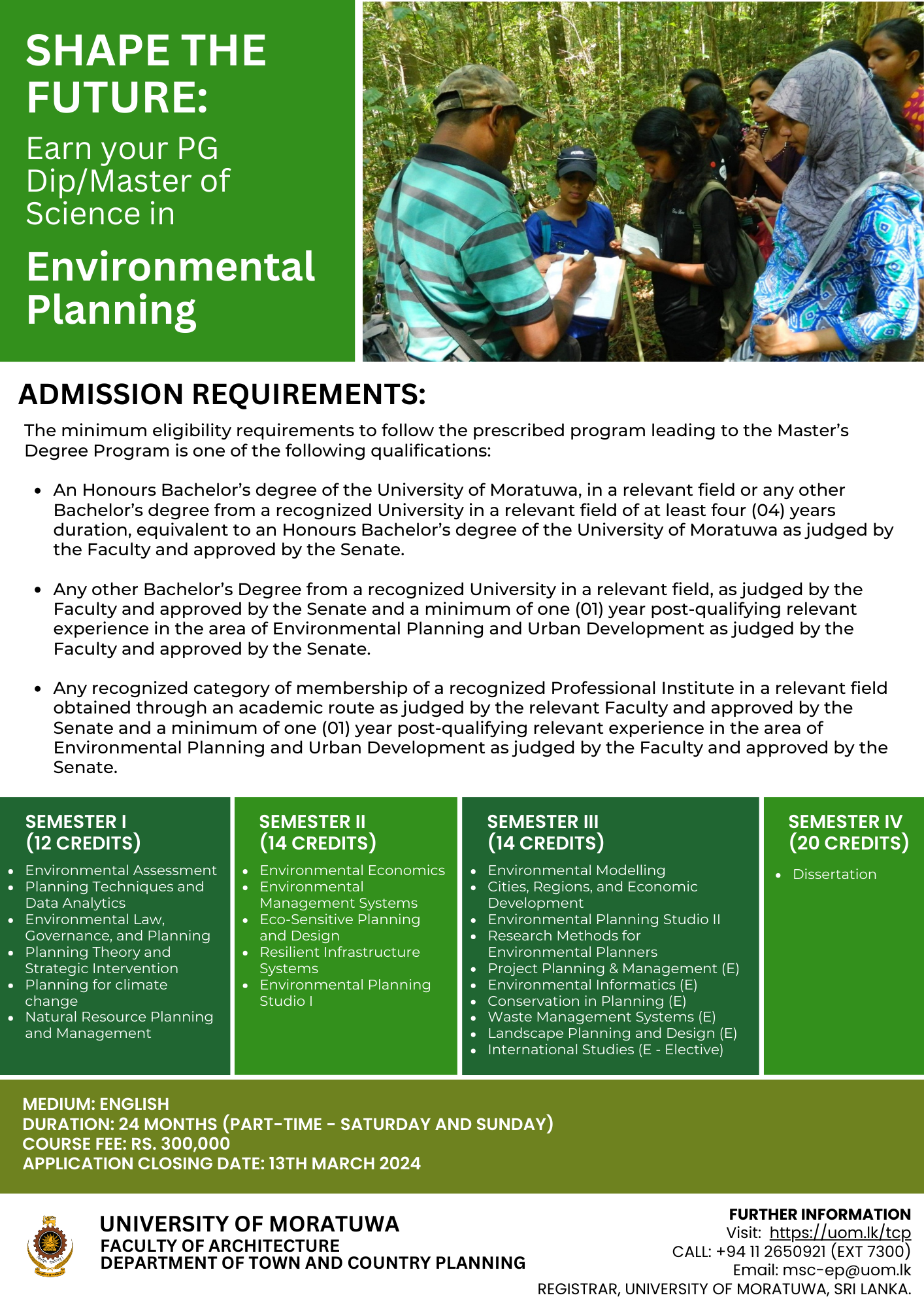 Home | University of Moratuwa